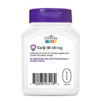 daily coq10 supplement for vitality