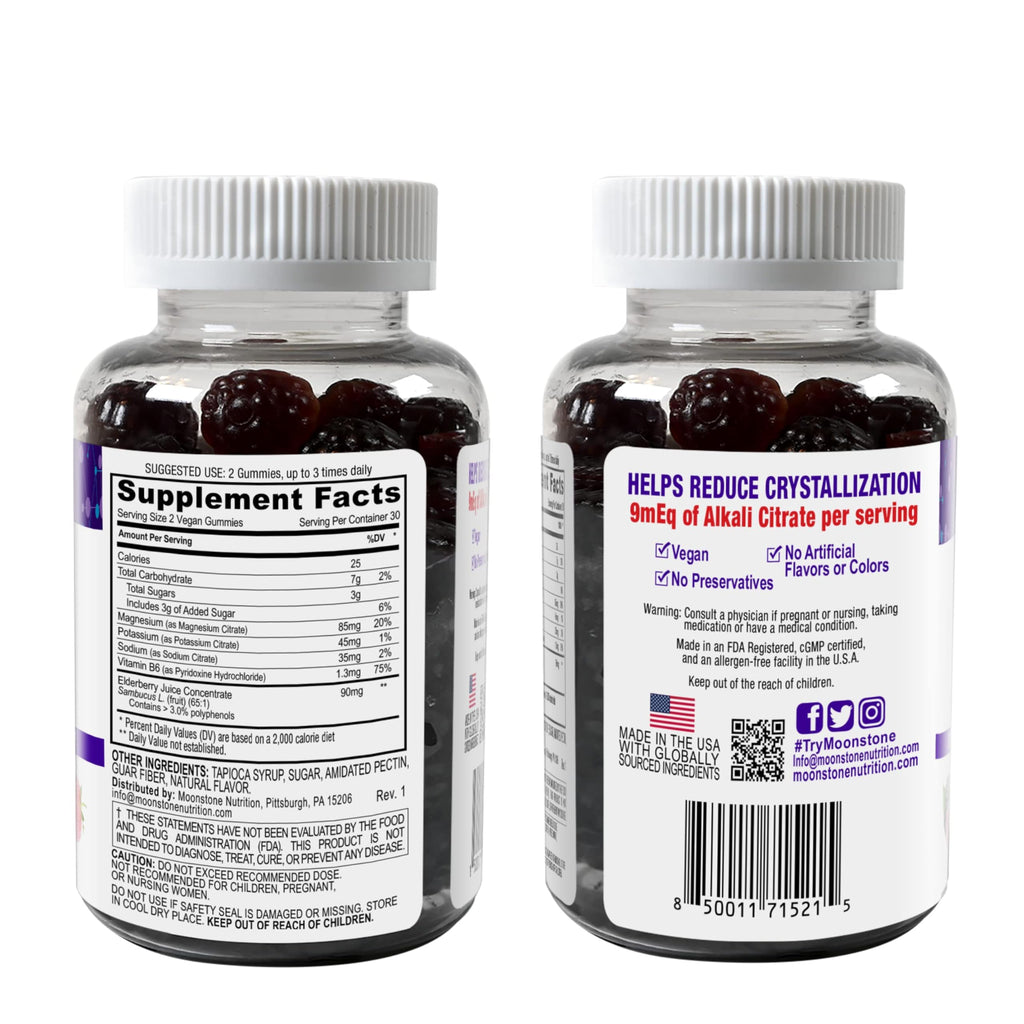 Daily elderberry gummies for wellness
