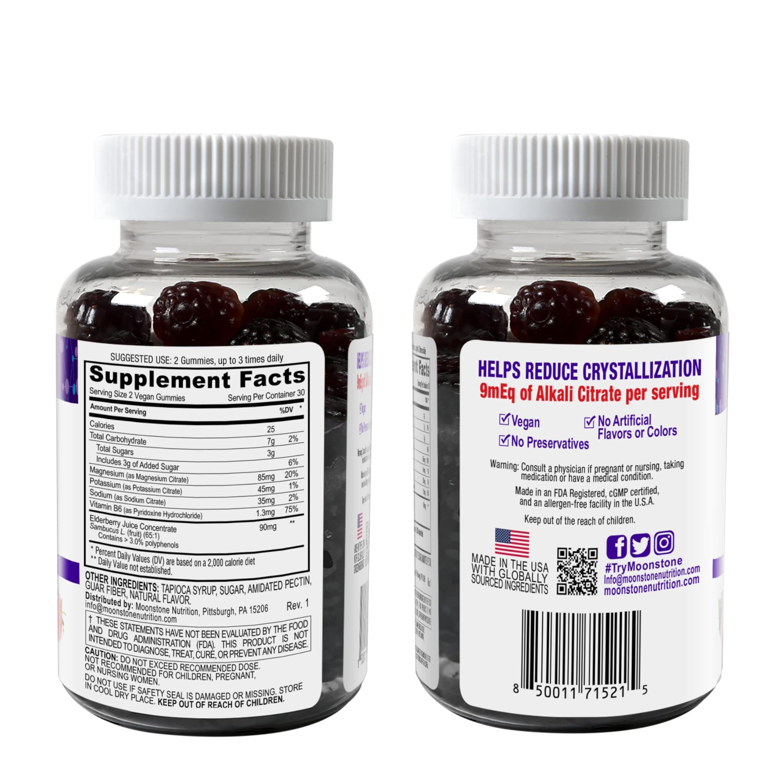 Daily elderberry gummies for wellness