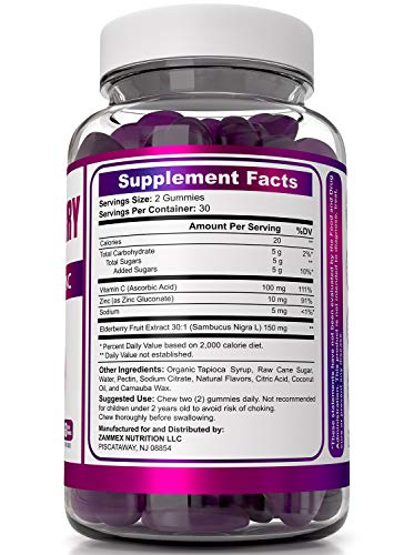 Daily elderberry supplement for adults