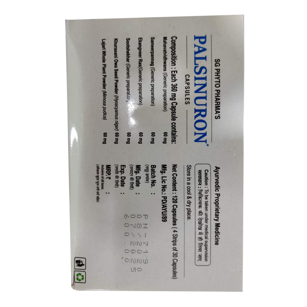 Daily essential vitamin and mineral blend