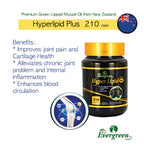 Daily glucosamine capsules for active lifestyle