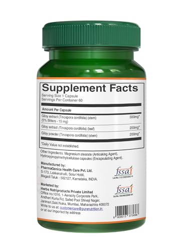 daily health benefits of giloy extract