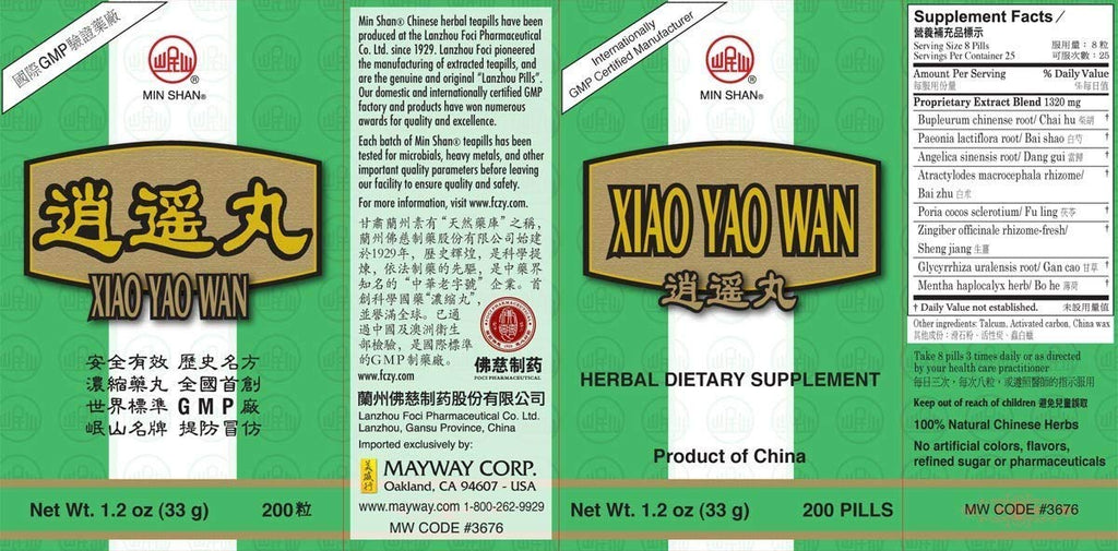 daily health support blended vitamin & mineral supplements