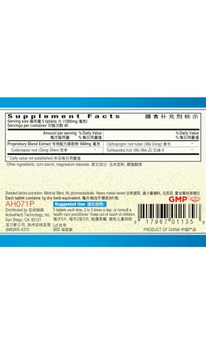 daily health support blended vitamin supplements