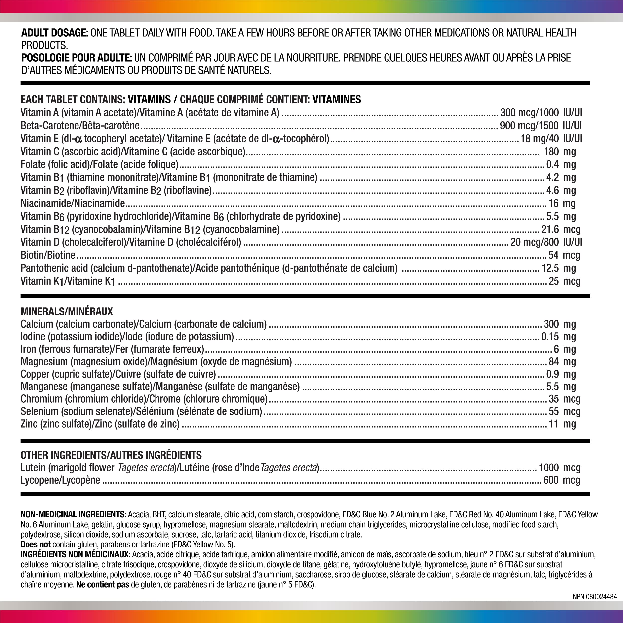 daily health support Centrum vitamins