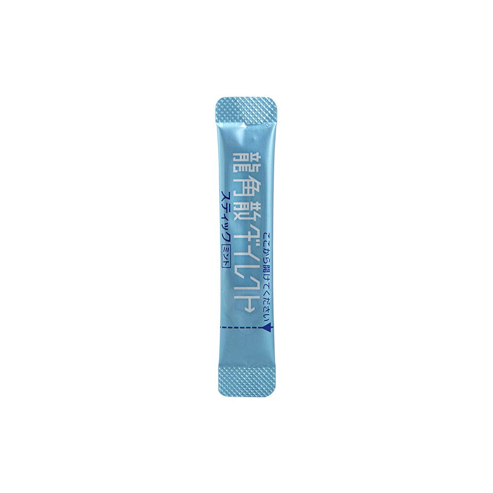 daily health support in sachets