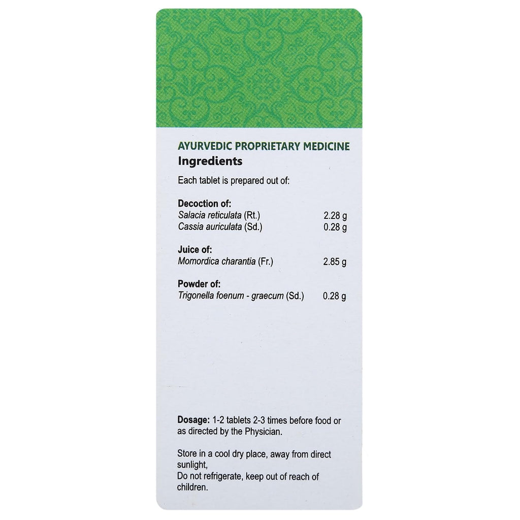 daily health support with Mehanil