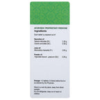 daily health support with Mehanil