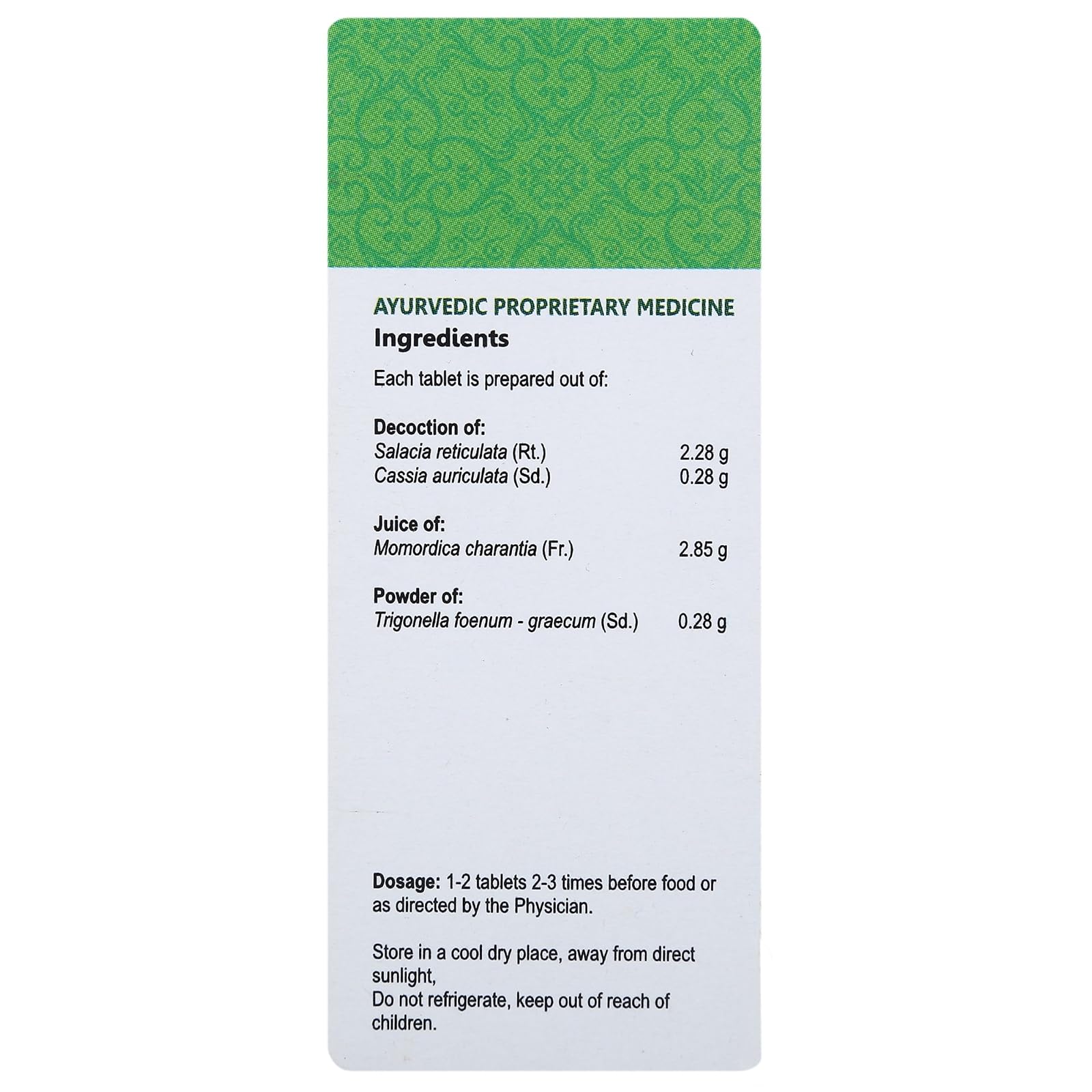 daily health support with Mehanil