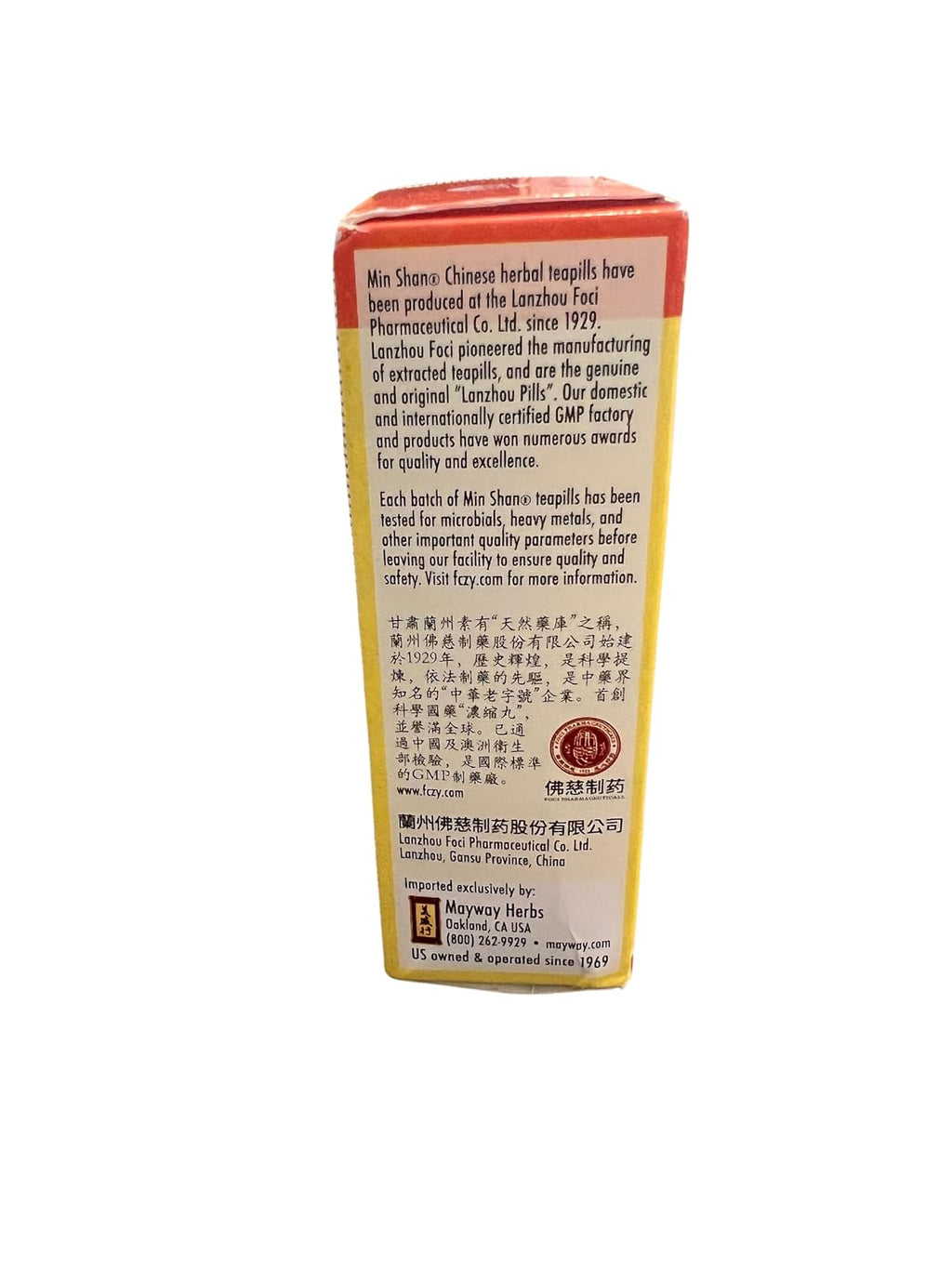 Daily health support with Min Shan vitamins
