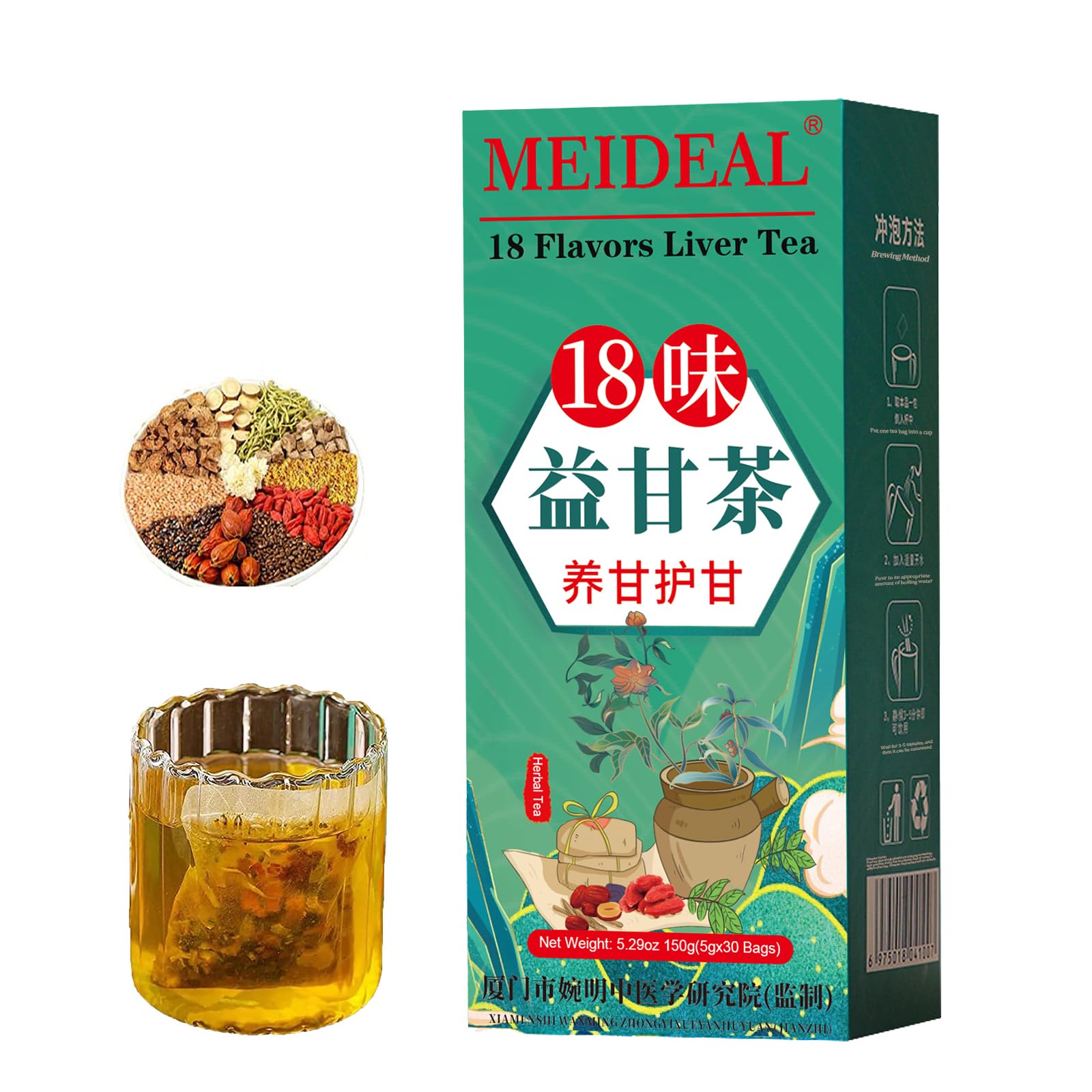 Daily Herbal tea variety pack