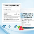 Daily magnesium gummies for stress relief
