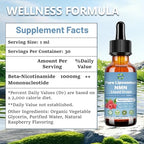 Daily multivitamin with NMN benefits