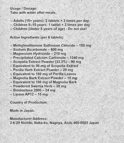 Daily supplement for gut health