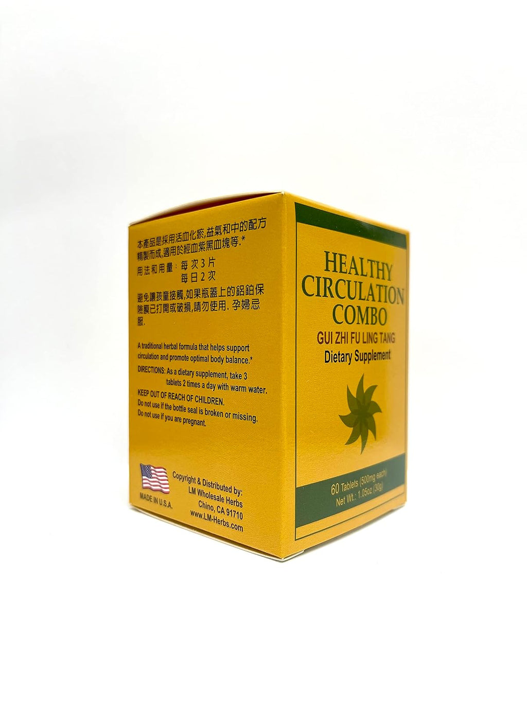 Daily support for optimal circulation health