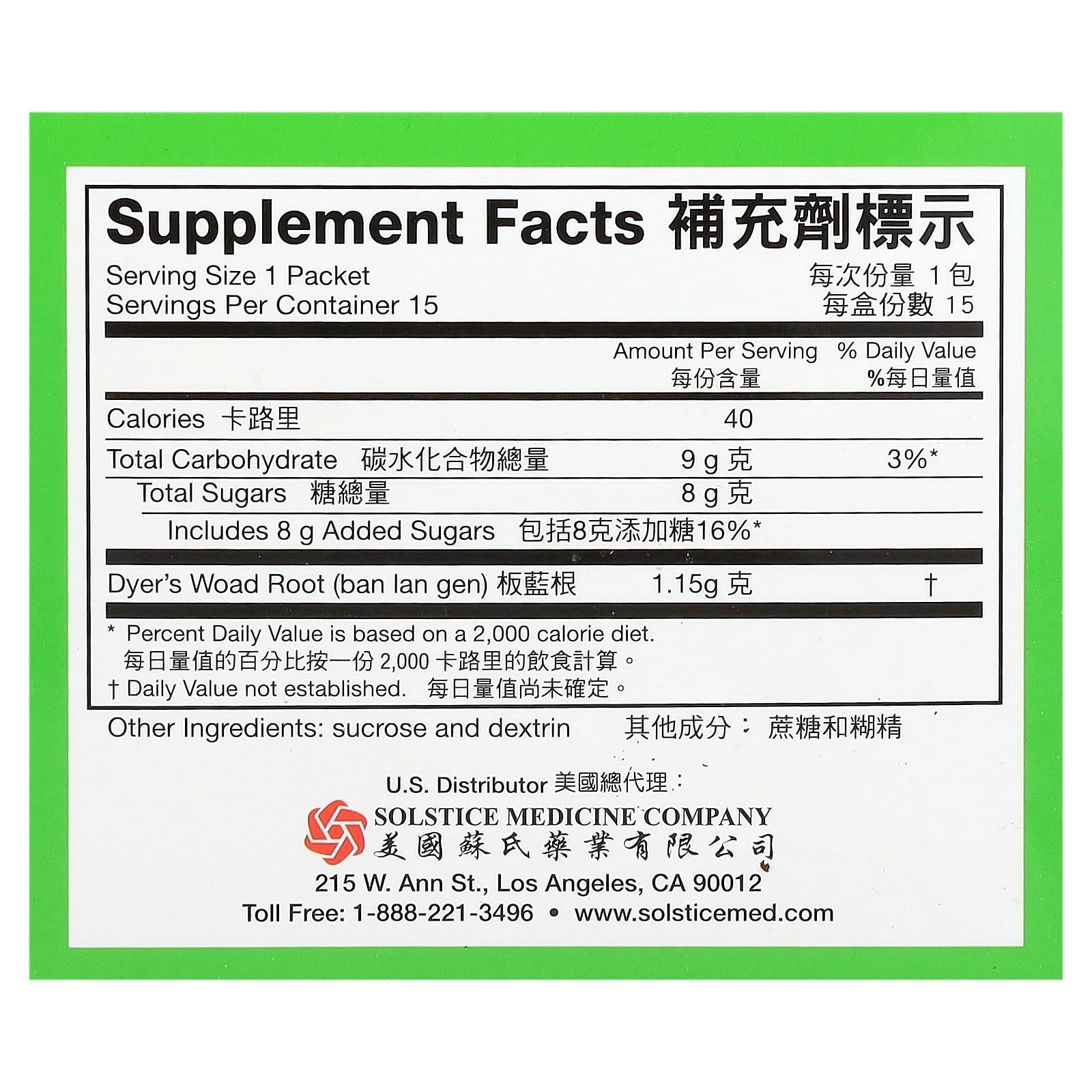 daily vitamin and mineral boost