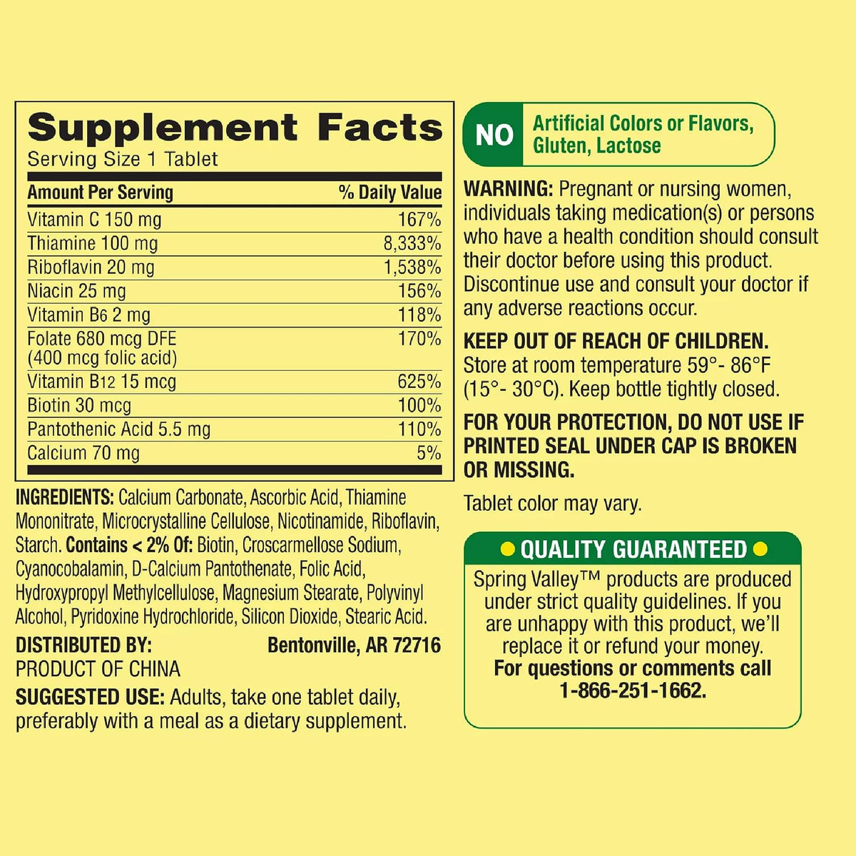daily vitamin b complex supplement