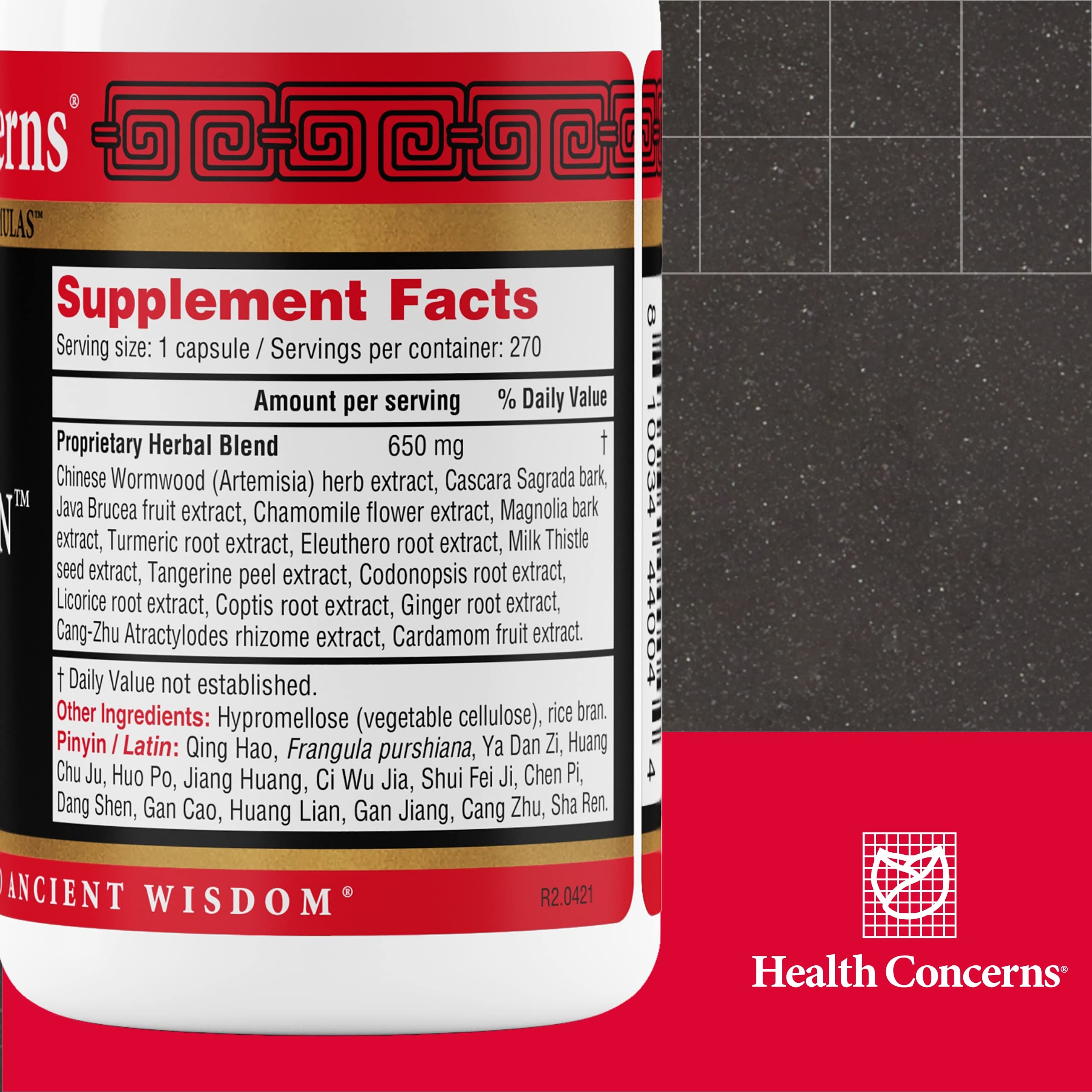 daily vitamin boost with artemisia supplements