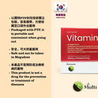 daily Vitamin C dosage