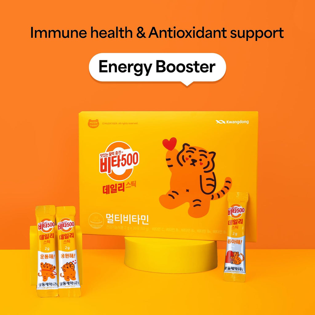 daily vitamin C supplement packs