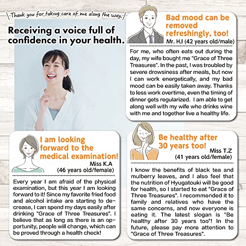 daily vitamins with ginseng benefits