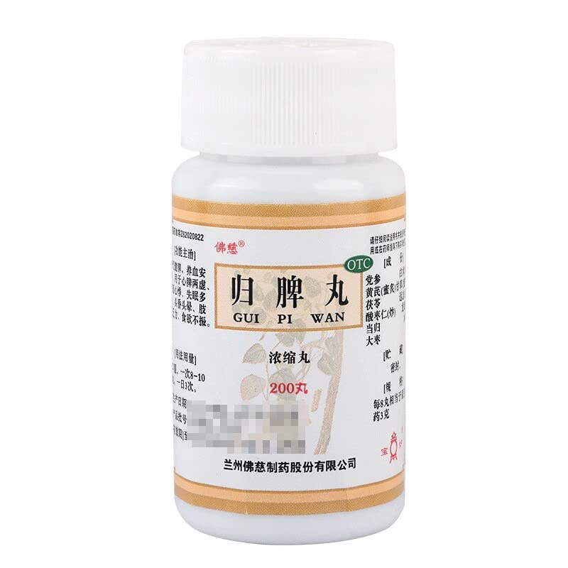 daily wellness support blended vitamin & mineral supplements