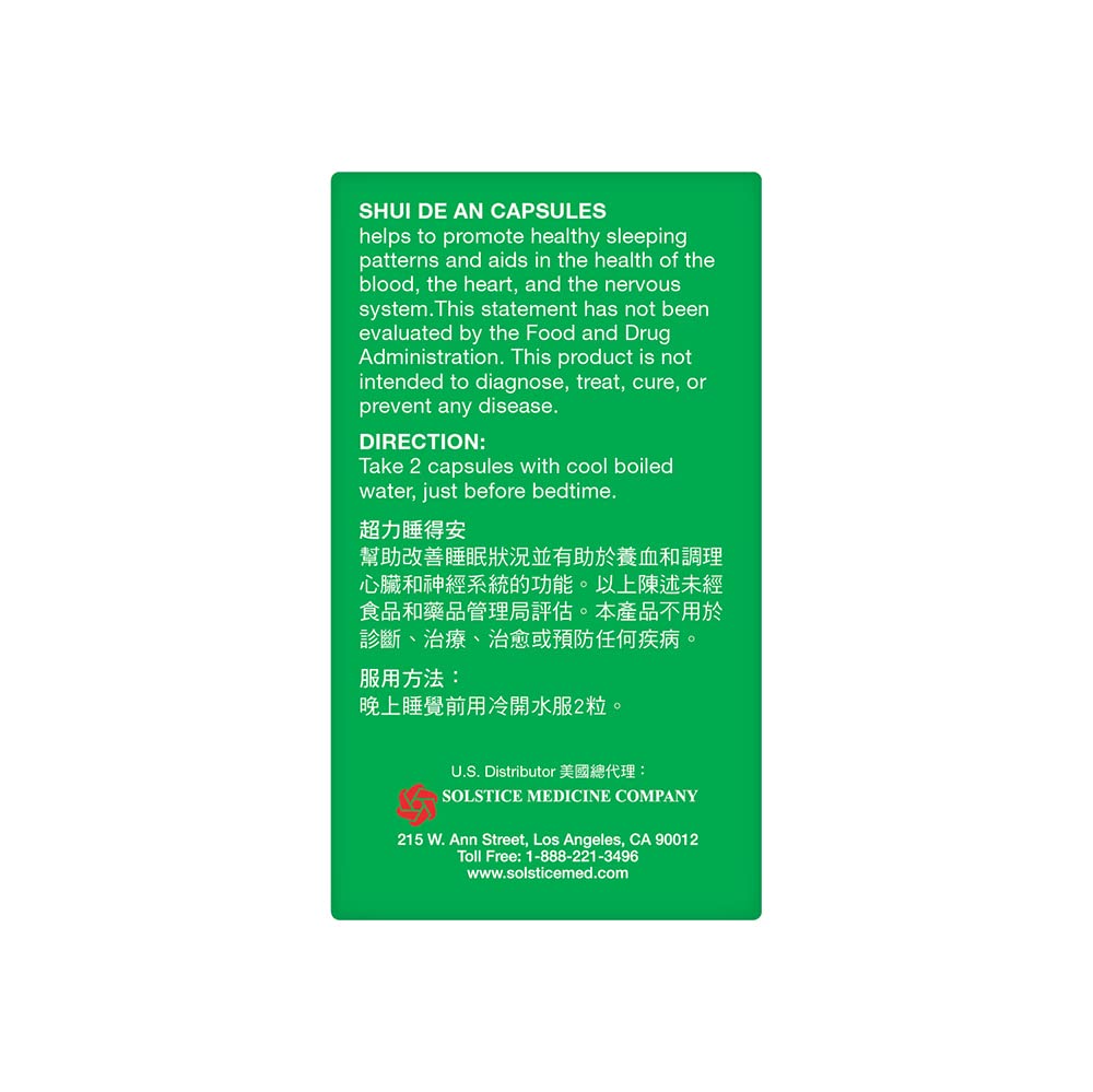 daily wellness support herbal supplement