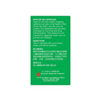 daily wellness support herbal supplement