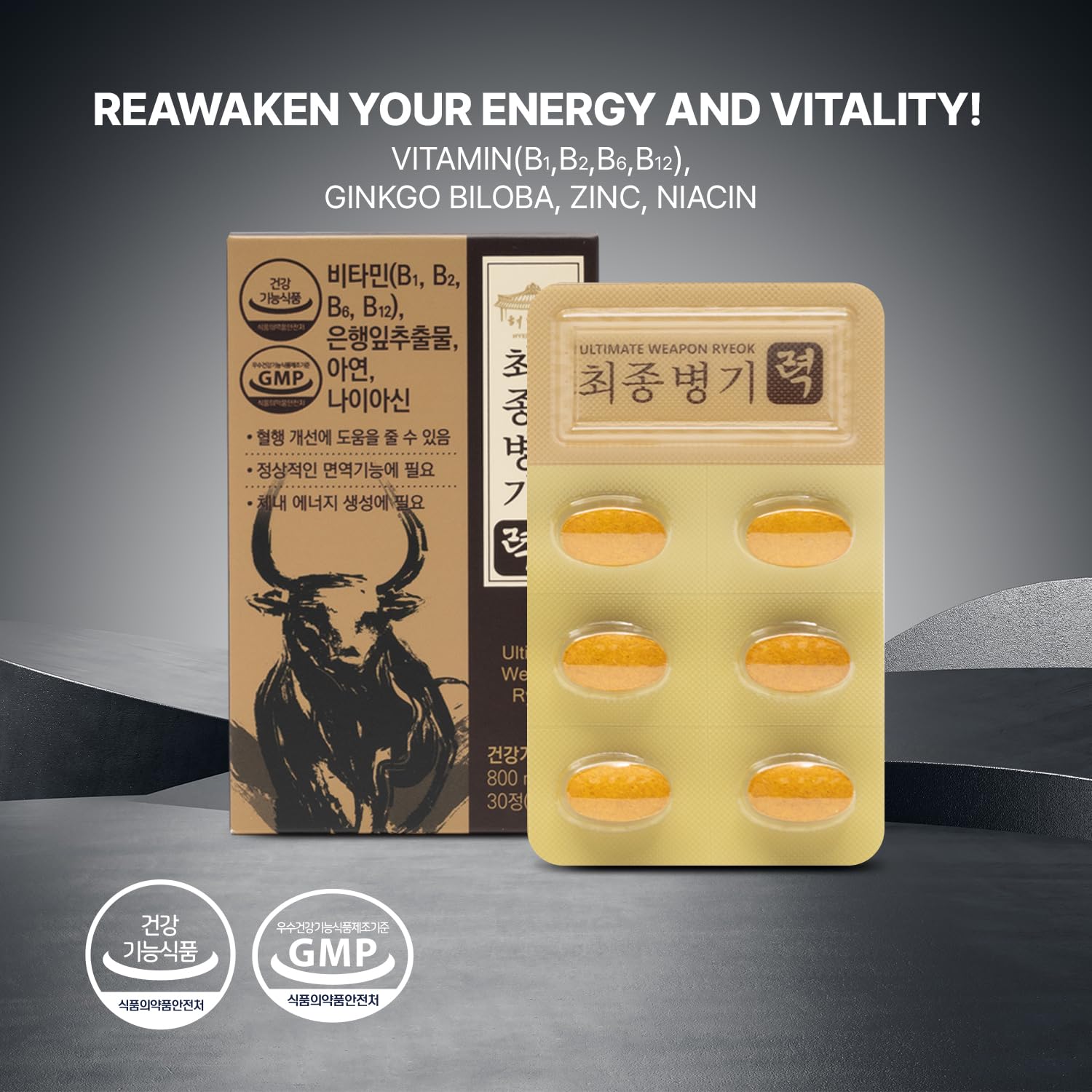 daily wellness support with Ryeok