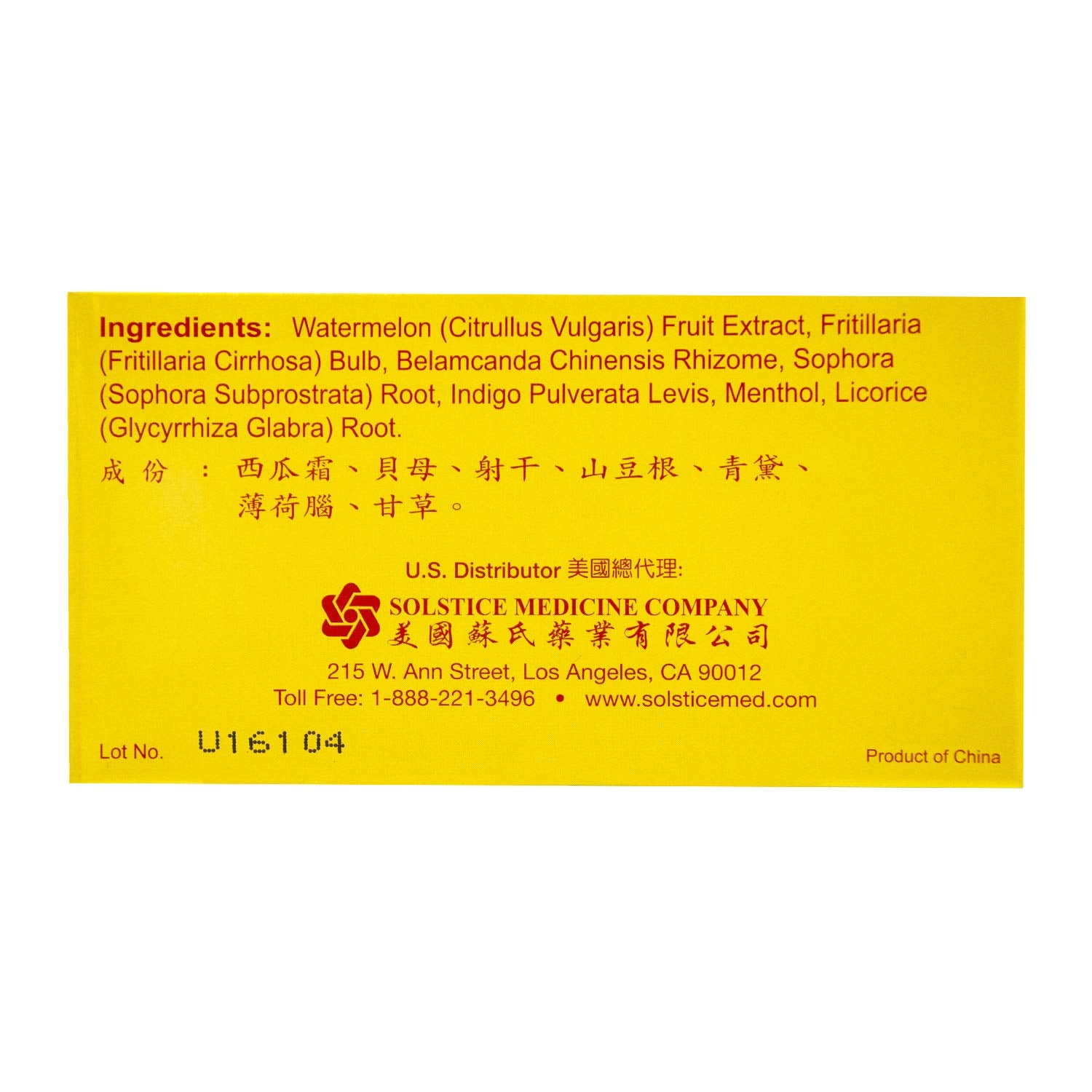 daily wellness with blended vitamin & mineral supplements
