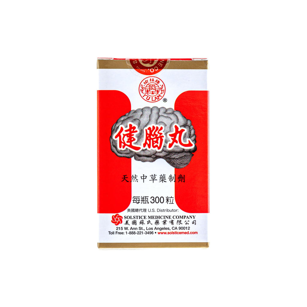 daily wellness with brain supplements