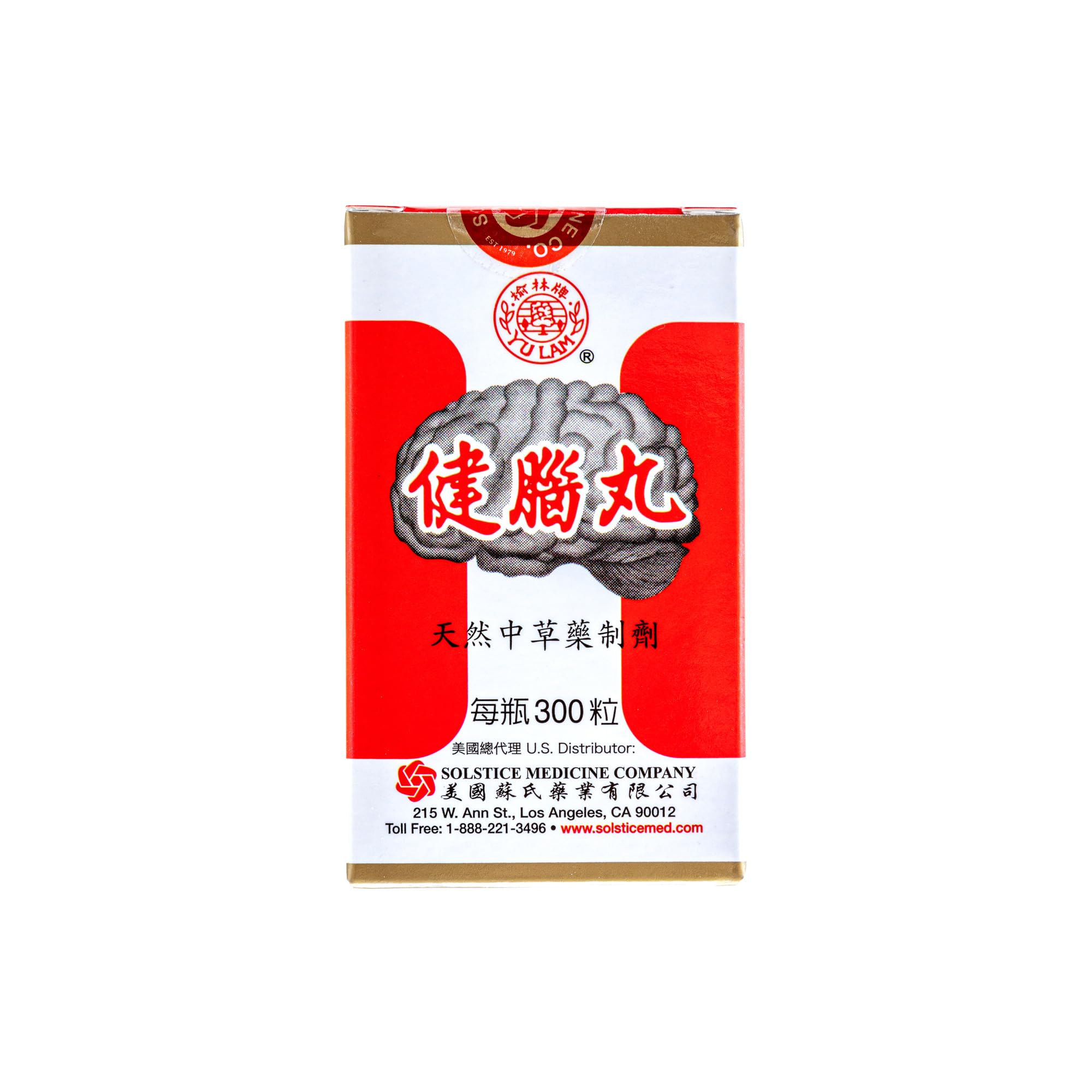 daily wellness with brain supplements