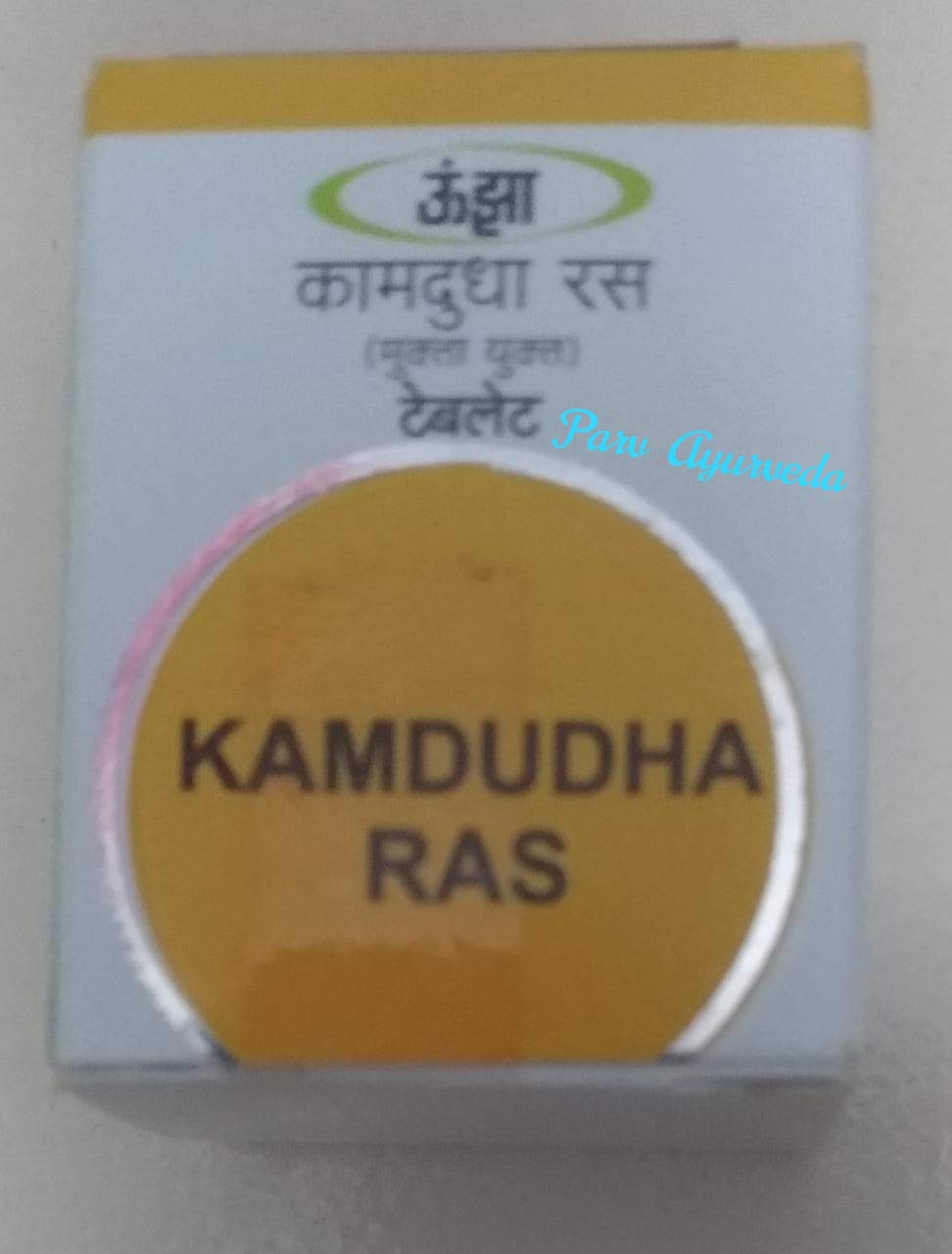 daily wellness with Unjha supplements