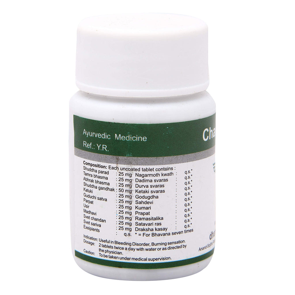 daily wellness with vitamin and mineral blend