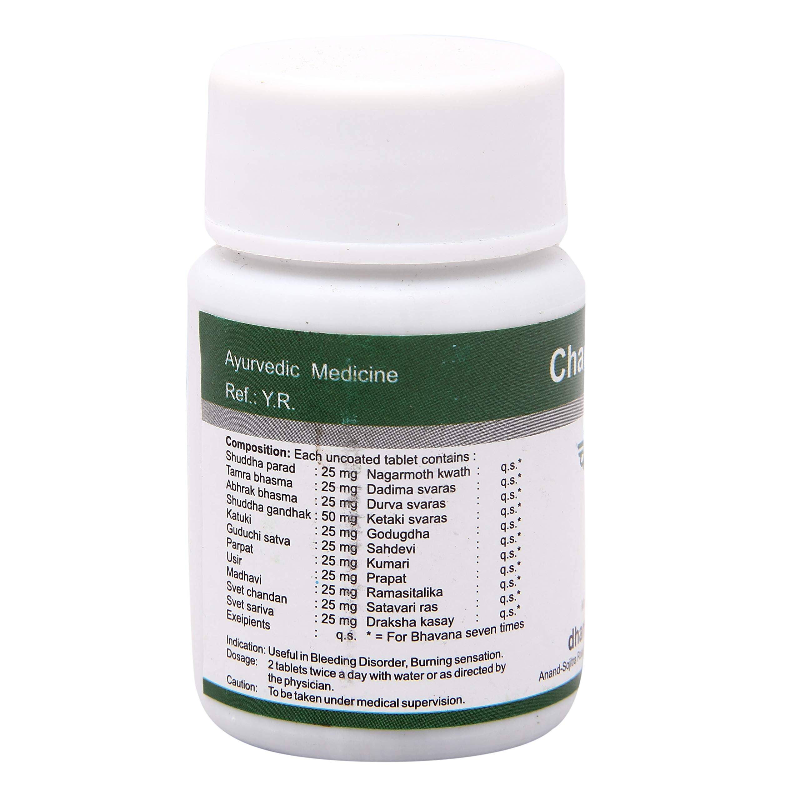 daily wellness with vitamin and mineral blend