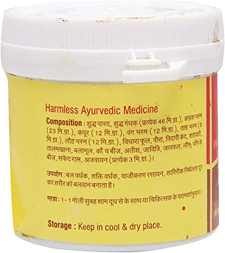daily wellness with vitamin supplements