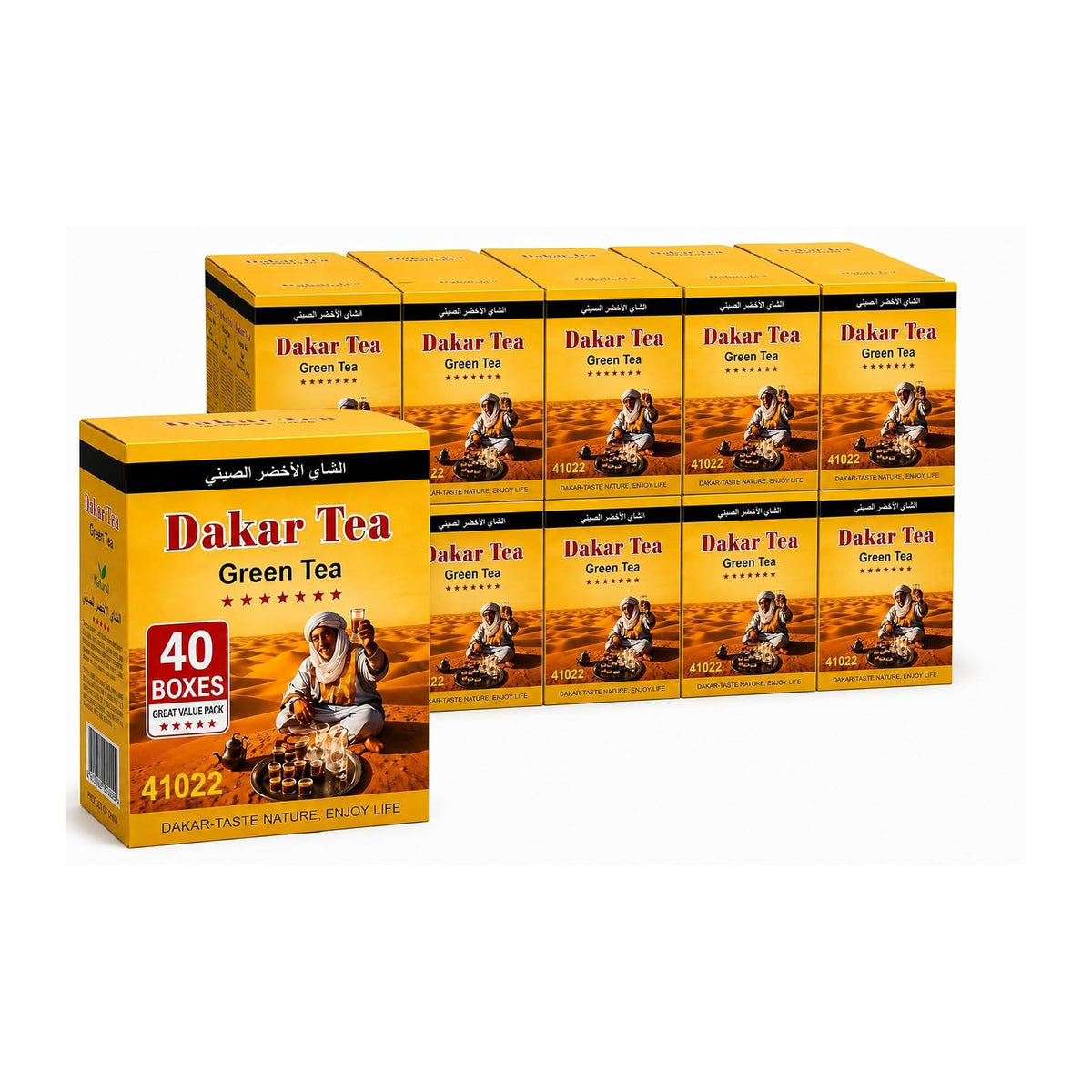 Dakar Tea organic green tea