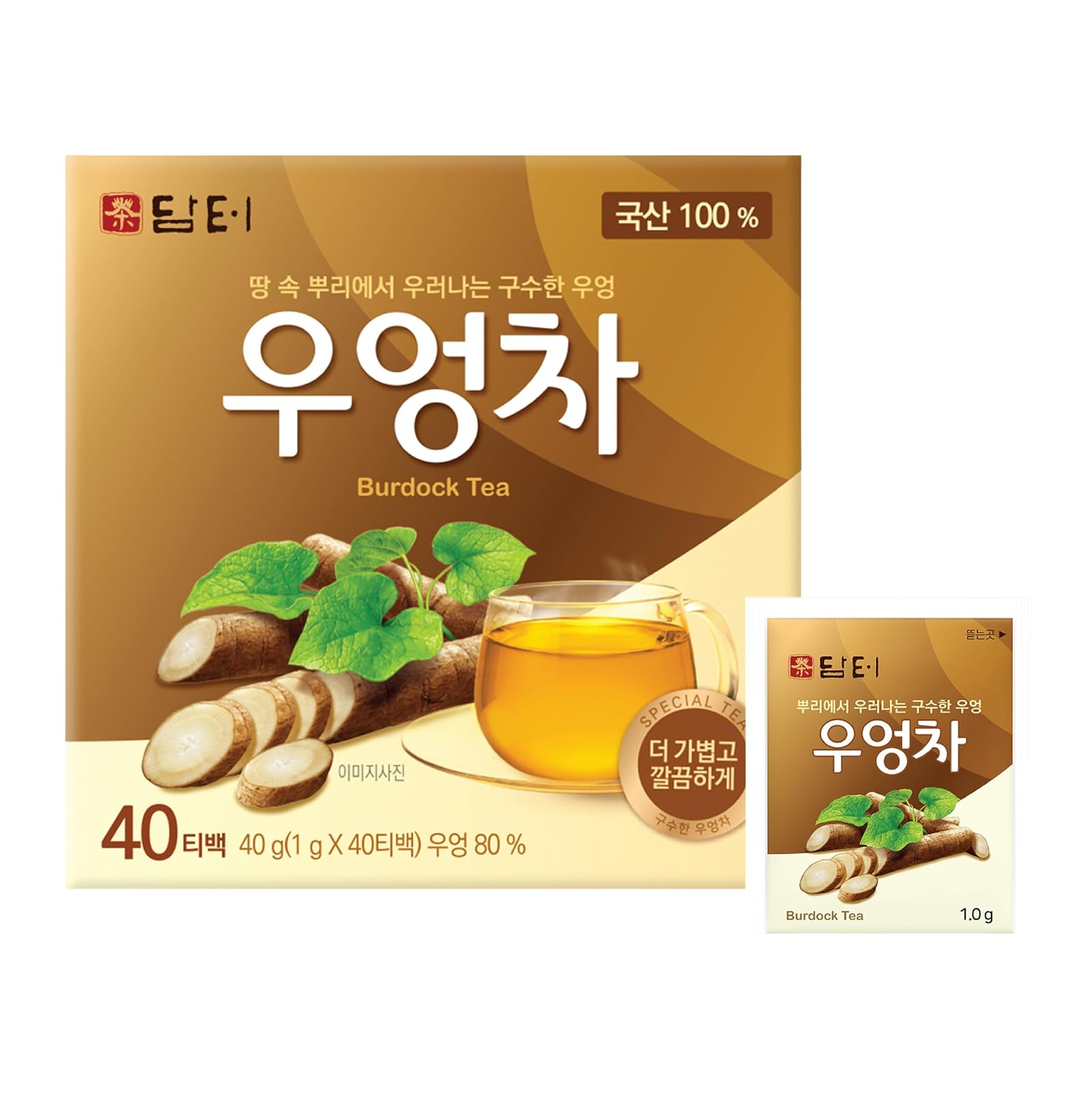Damtuh burdock tea herbal infusion