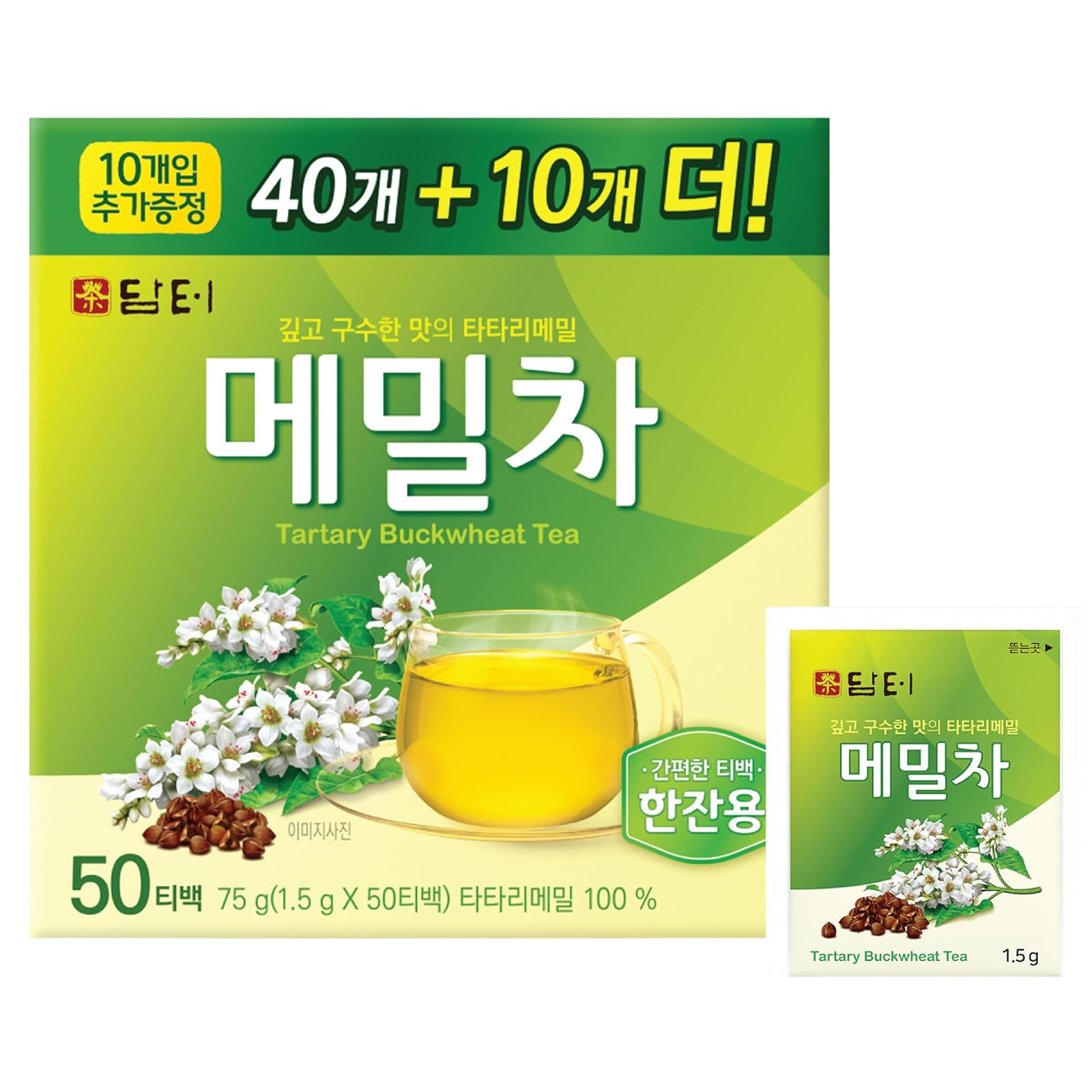 Damtuh Korean roasted buckwheat tea bags