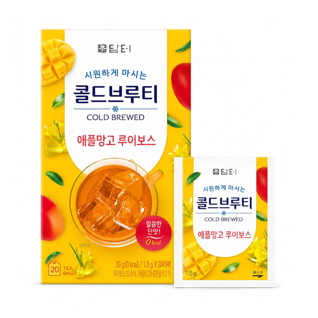 Damtuh rooibos tea bags