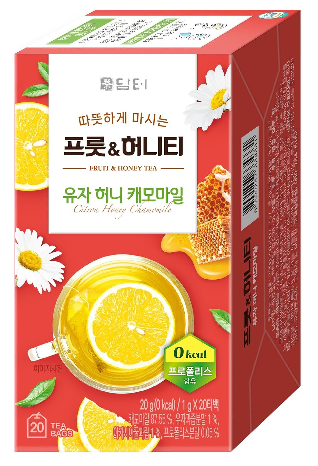 Damtuh Yuzu Honey Chamomile Tea bags