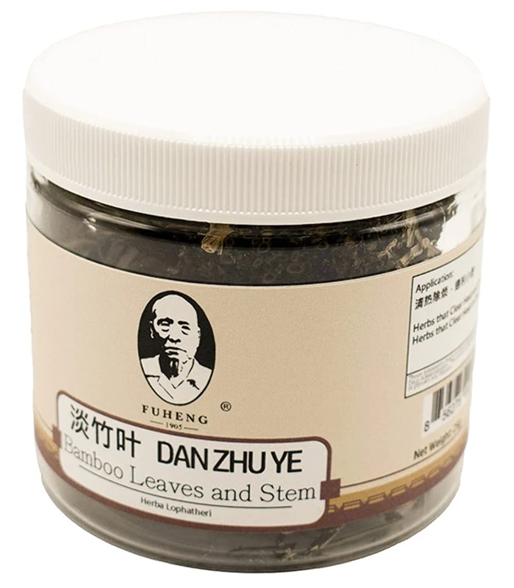 DAN ZHU YE herbal alfalfa benefits