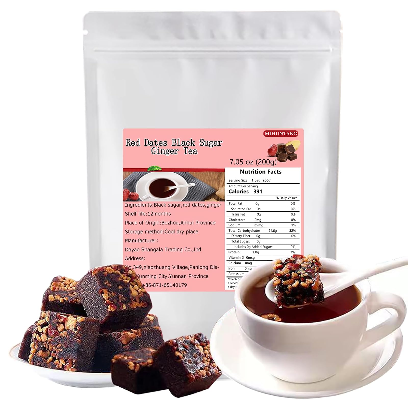 dark brown sugar jujube ginger tea cubes