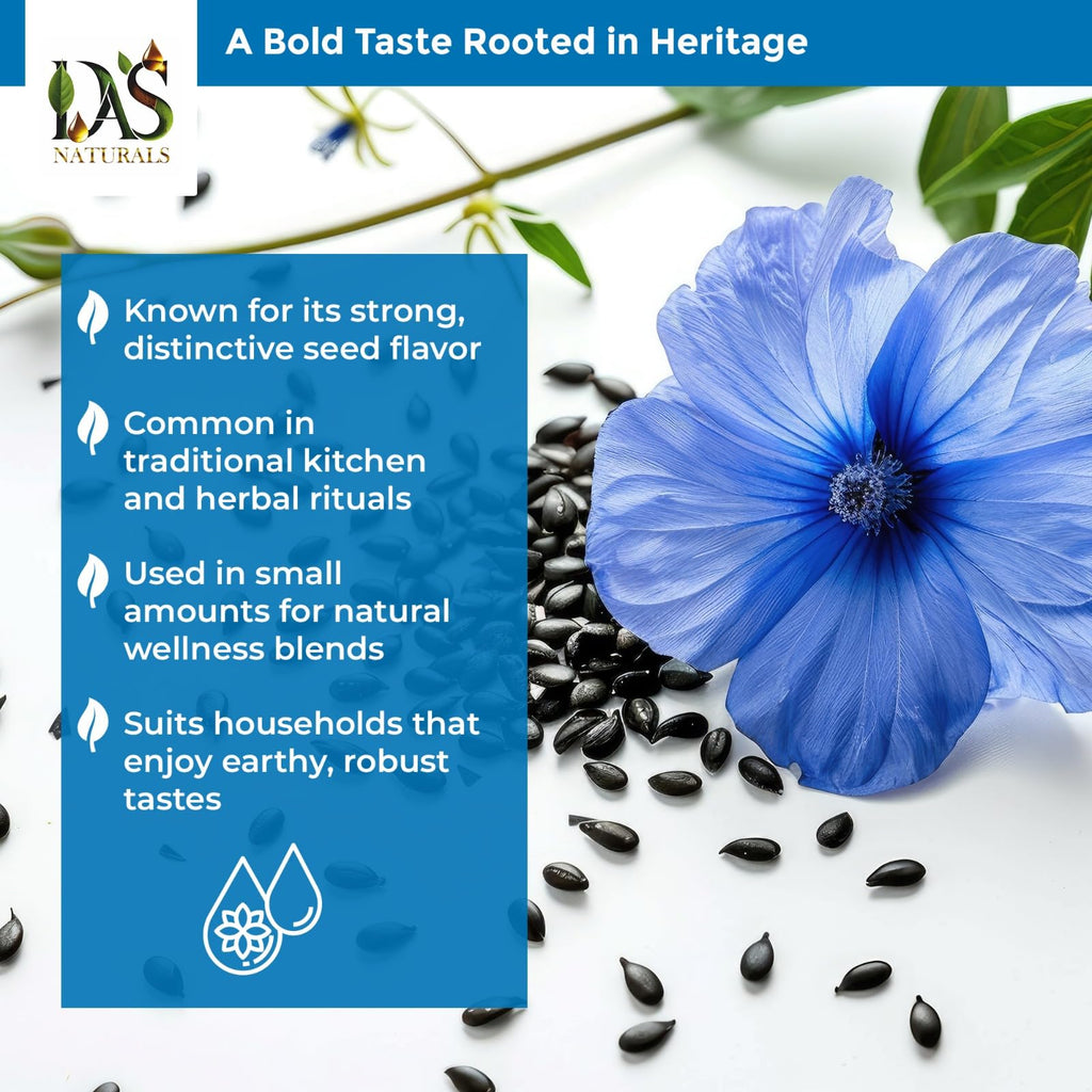 DAS Naturals black seed oil usage