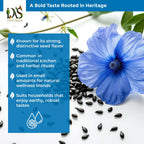 DAS Naturals black seed oil usage
