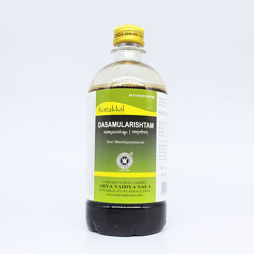 Dasamularishtam herbal wellness supplement