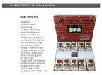 Dawon Ssanghwa Tea soothing infusion