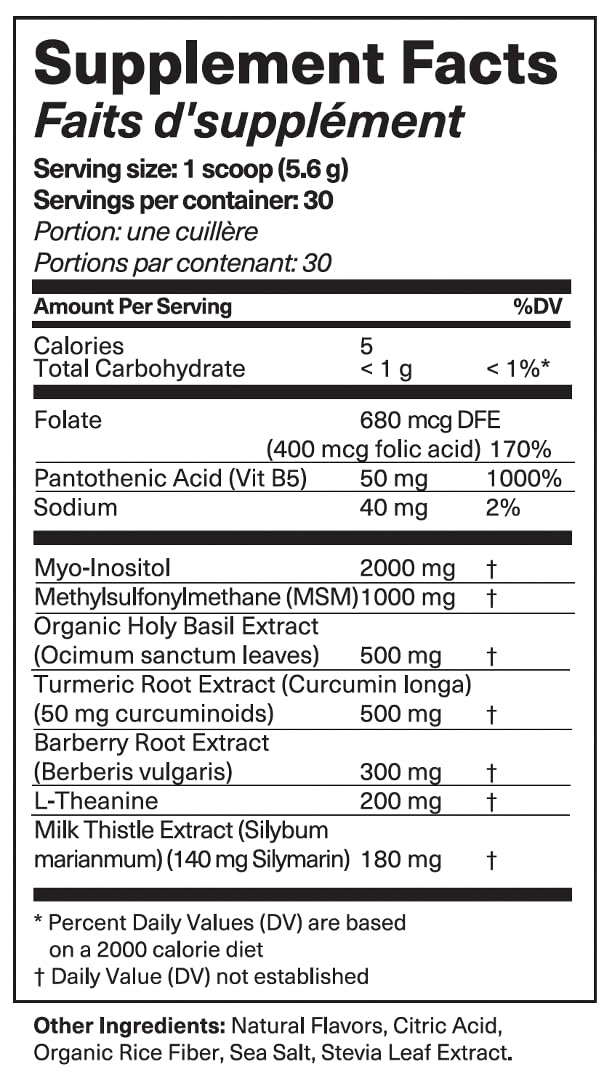 de-stress supplement with turmeric