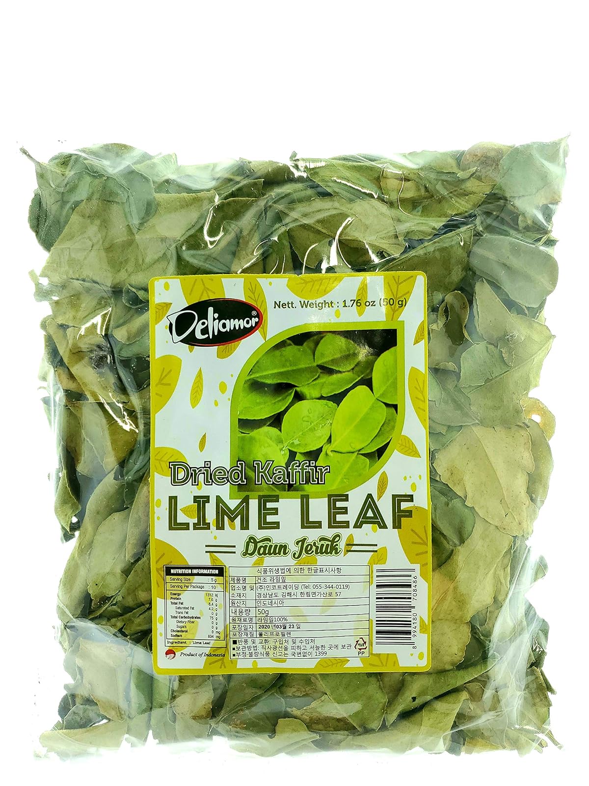 Deliamor dried kaffir lime leaf seasoning